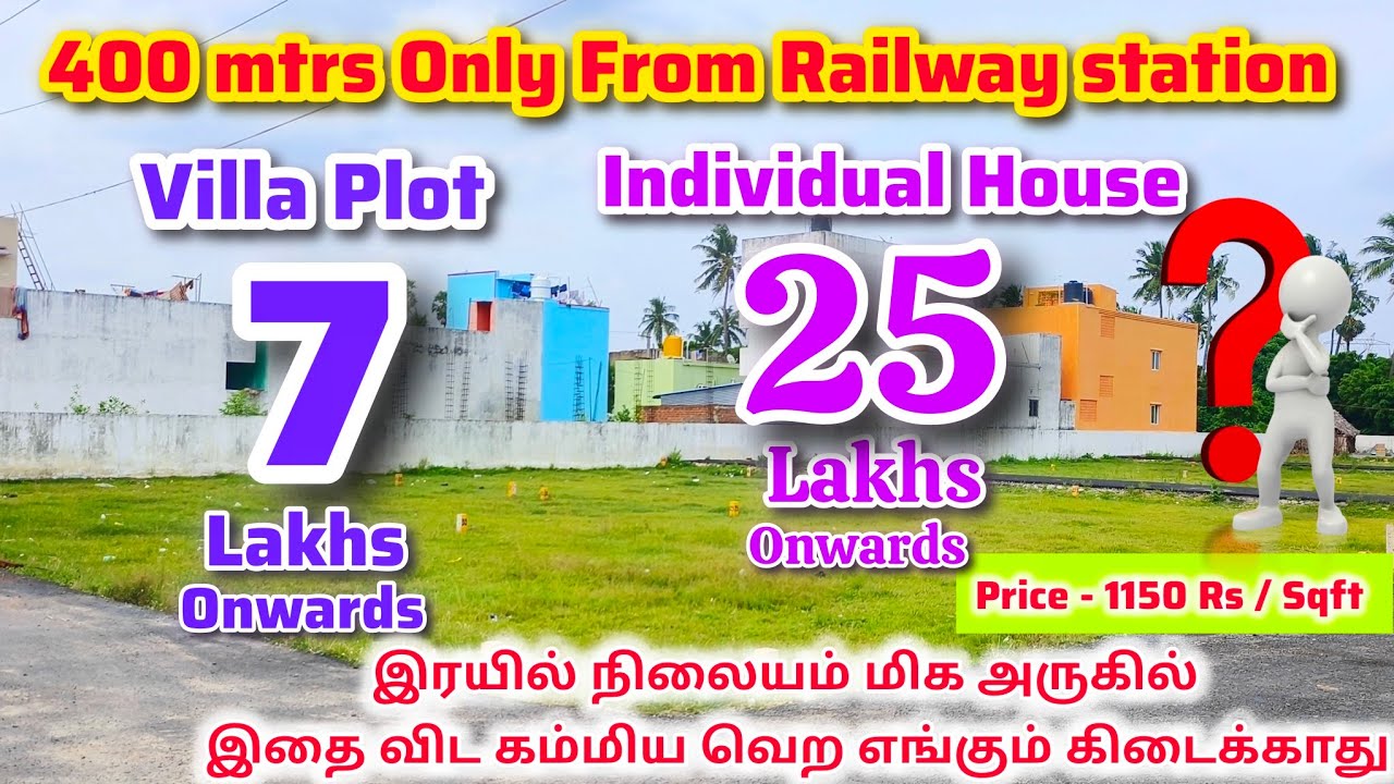 Plot 7 Lakhs Only 400 Mtrs From Railway Station Plot For Sale In Plot 7 Lakhs Only 400 Mtrs From Railway Station Plot For Sale In
