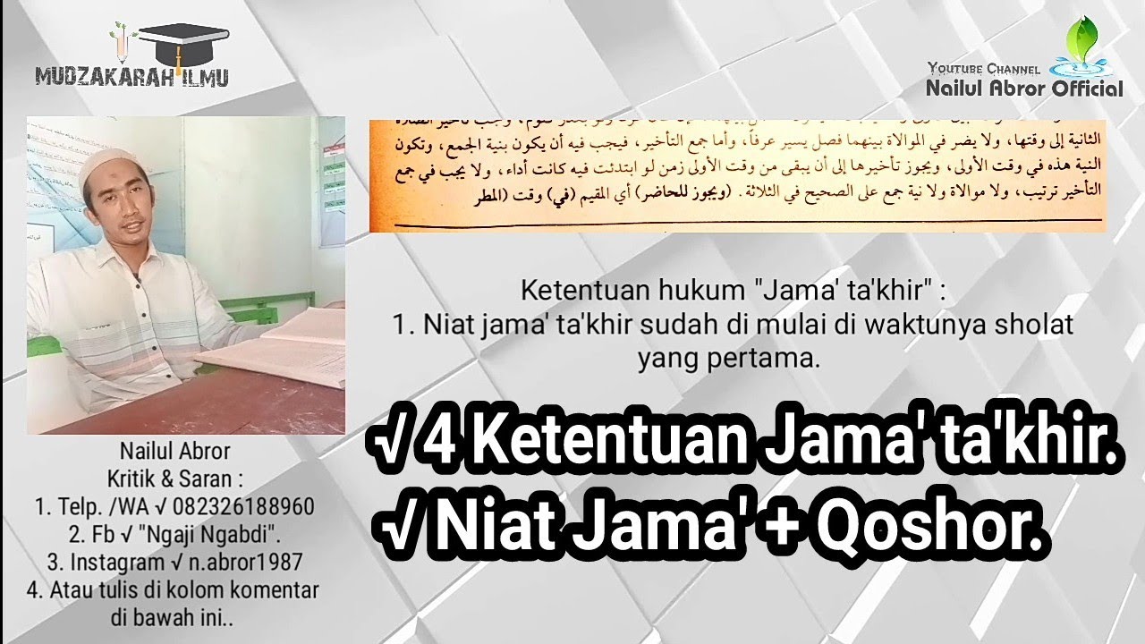 Jama' dan Qoshor, Part 3 | Empat ketentuan Jama' ta'khir dan niat Jama ...