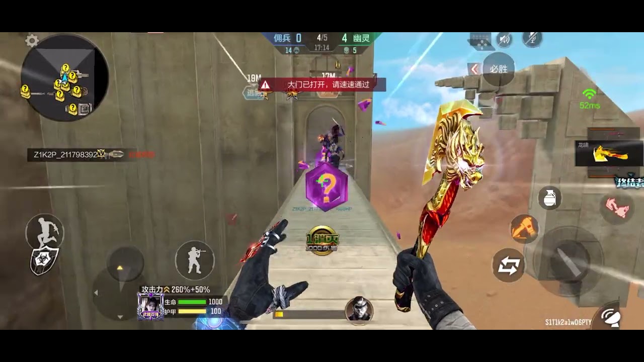 CF Mobile China Zombie Defense Door/ CF Mobile China Zombie Thủ Cửa #27 ...