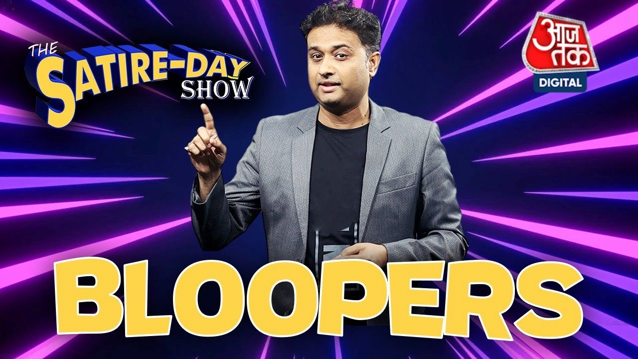 Satire Day Show Bloopers: Ram Temple | Dayanidhi Maran | Happy New Year ...