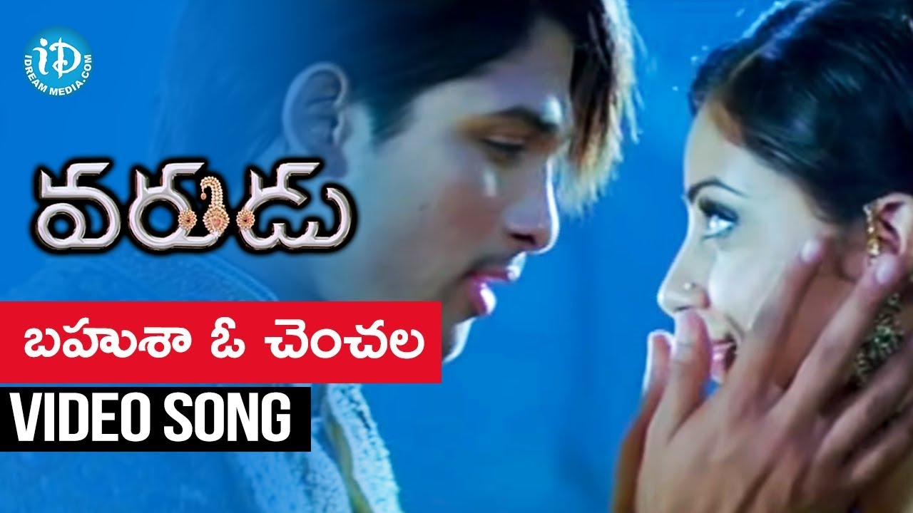 Bahusha Vo Chanchalaa Video Song - Varudu Telugu Movie || Allu Arjun ...