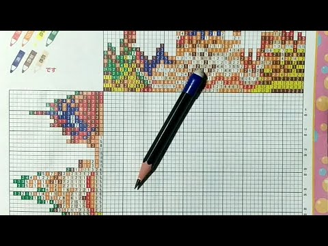 One Piece | ワンピース | color picross puzzle timelapse - YouTube