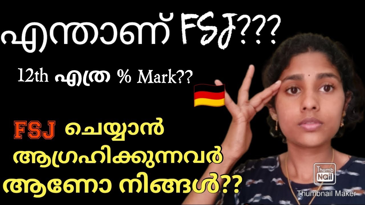 എന്താണ് Fsj?? 🇩🇪 Q& A!! Ausbildung in Germany malayalam/ fsj malayalam ...