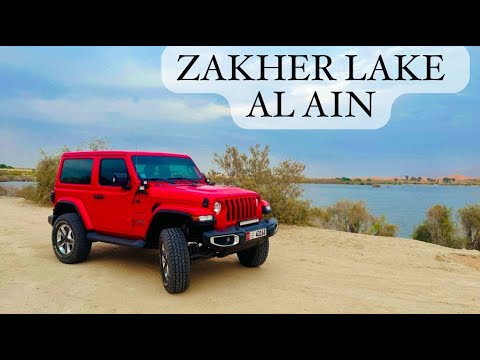 An evening trip to ZAKHER LAKE Al Ain I Hidden Lake in Al Ain I Most ...