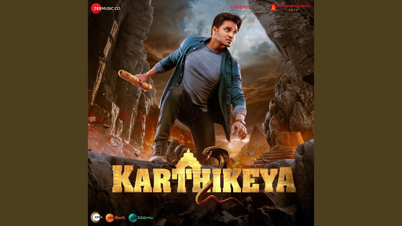 Na Aham Kartha - YouTube
