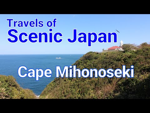 No. 218　Cape Mihonoseki in Shimane Prefecture  / Travels of Scenic Japan  / Tabiator