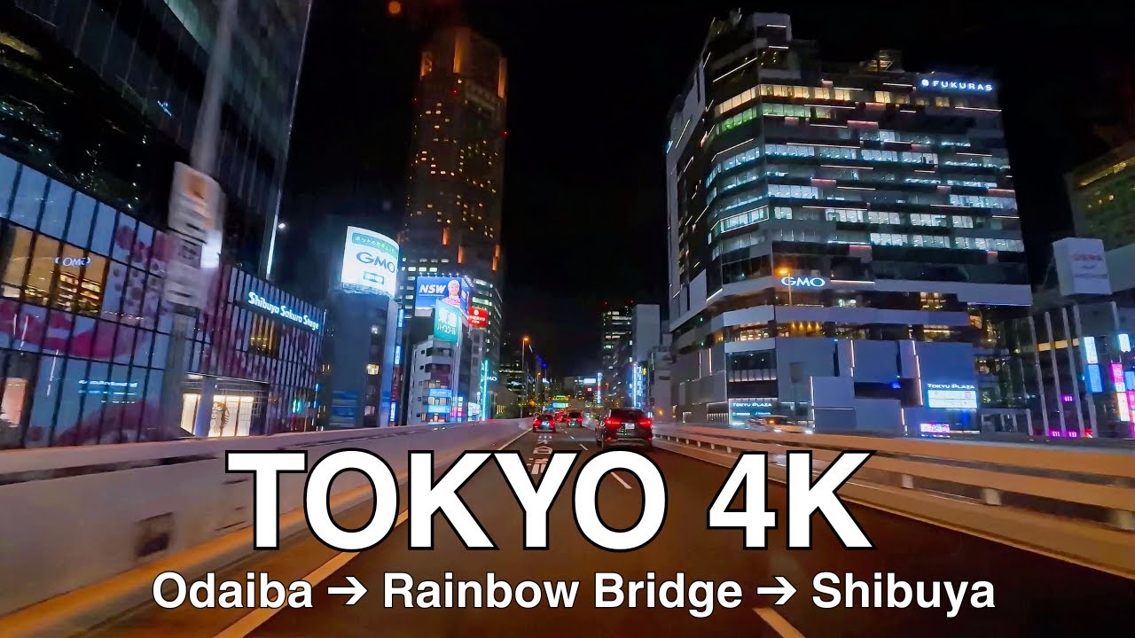 Tokyo Night Drive 4K – Odaiba to Shibuya through Rainbow Bridge - YouTube