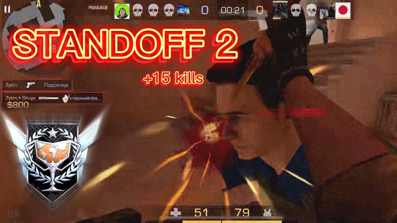 Epic STANDOFF 2 Competitve Match Gameplay | +15 Kills - YouTube