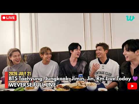 🔴 BTS Taehyung, Jungkook, Jimin, Jin, RM – Kompletter Live-Stream von heute (21.07.2026) 💜