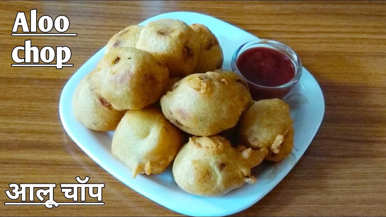Aloo chop recipe | Odisha famous Street food aloo chop |आलू चाॅप बनाने ...