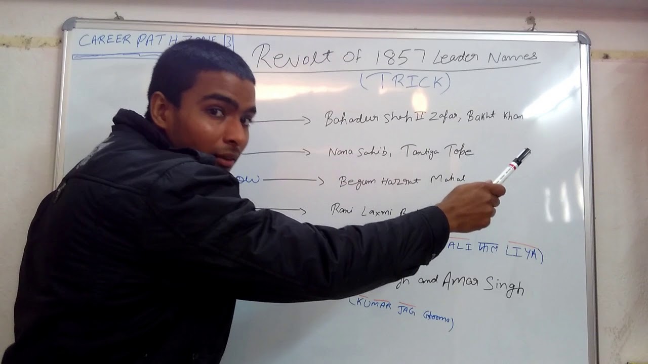 QUICK TRICK TO REMEMBER LEADERS DURING REVOLT OF 1857! - YouTube
