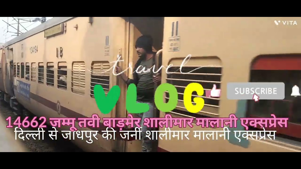 14662 Jammutawi -_ Barmer Shalimar Malani Express Complete Journey ...
