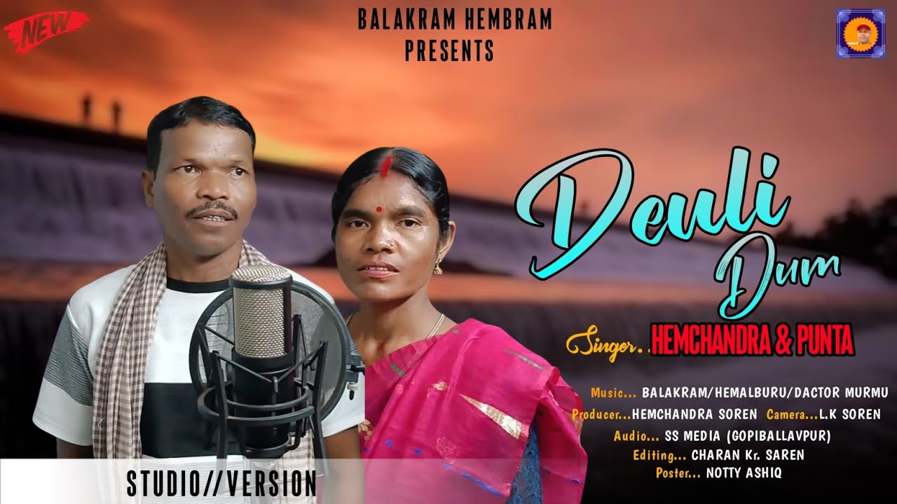 DEULI DUM // STUDIO VERSION FULL SONG // NEW SANTALI VIDEO 2025 ...