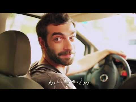 Real love massari بويراز و عائشةغول (poyraz ve ayşegül)