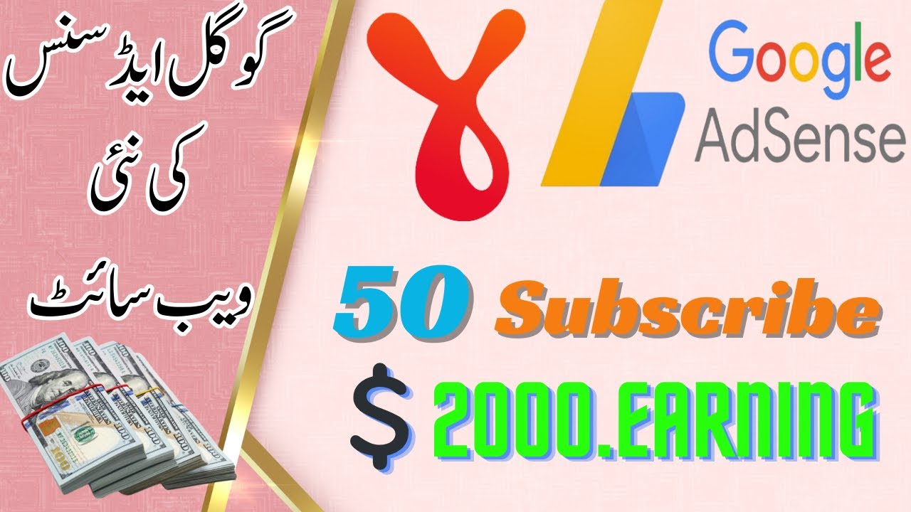 Easy Online Earning in Pakistan by Yo Fan || YoFan+Adsense - YouTube