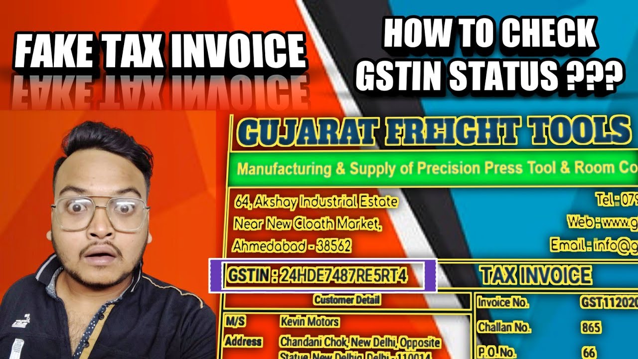 How to Know this is a Fake Tax Invoice || How can we verify GST no is ...