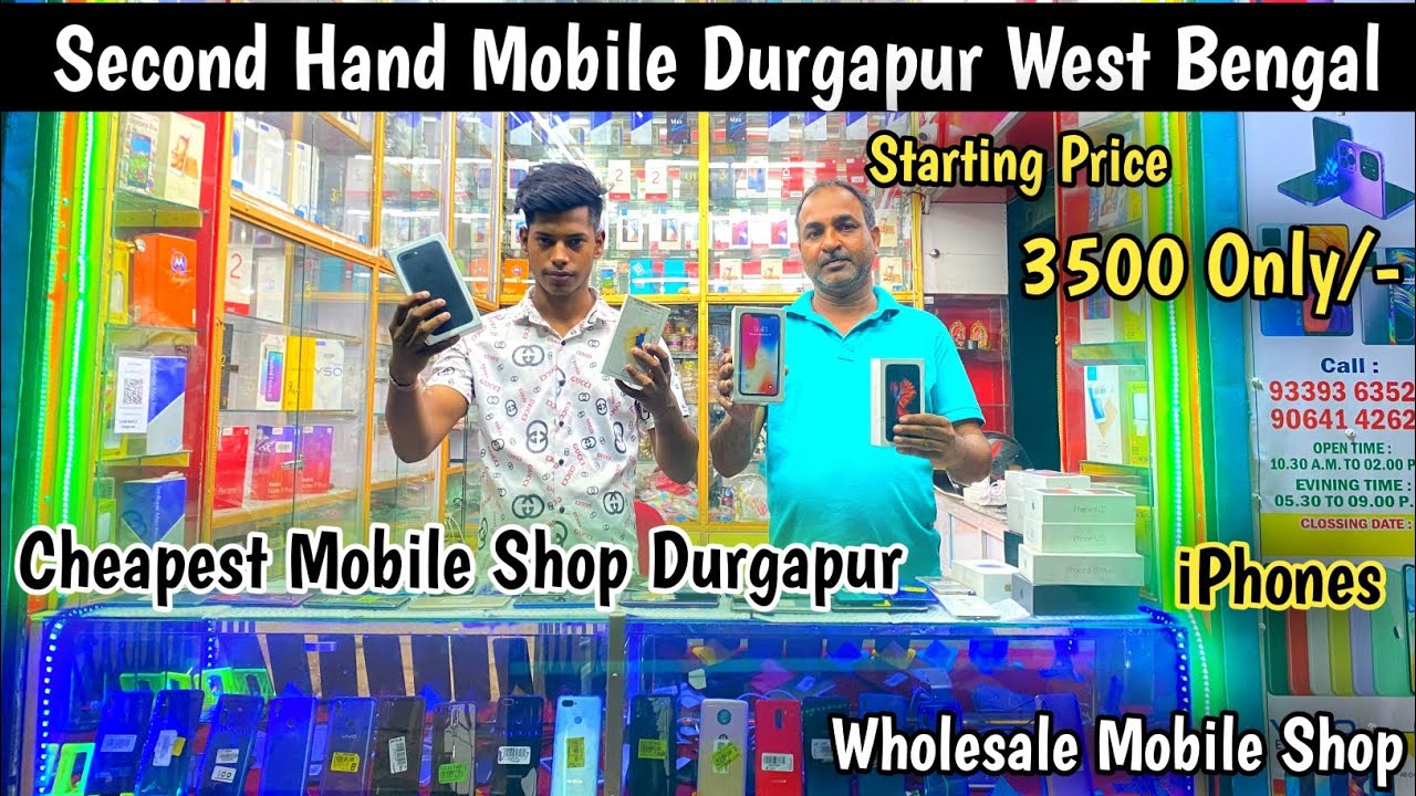 Second Hand WholeSale Mobile Shop Durgapur West Bengal || Second Hand ...