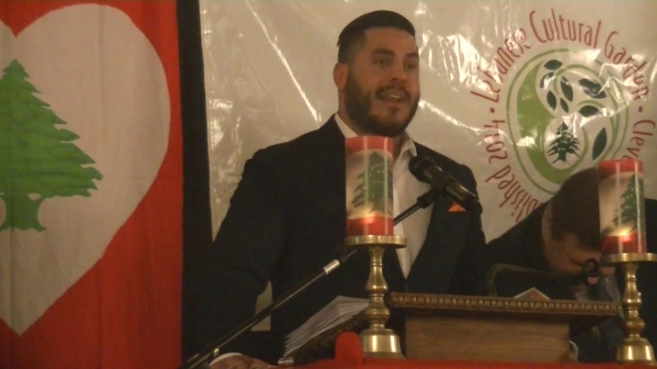 James Kassouf honored at 2018 Lebanon Day in Cleveland - YouTube