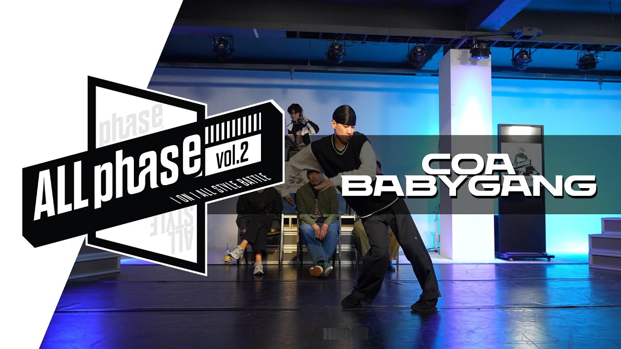 4-1 COA vs BABYGANG⎮ ALL PHASE Vol.2 ⎮KNOCK CREATIVE - YouTube