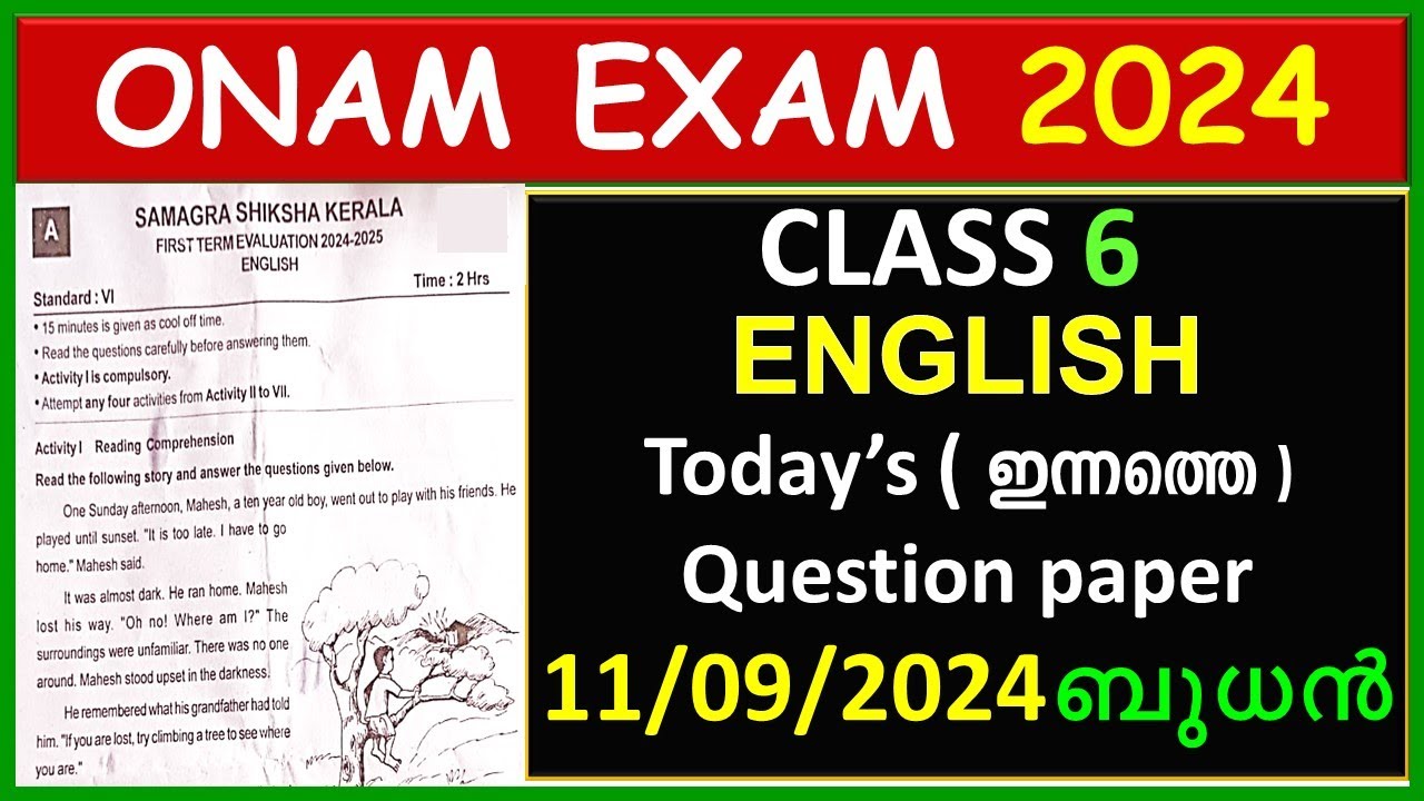CLASS 6 ENGLISH ONAM EXAM QUESTION PAPER 2024 TODAY S CLASS 6 ENGLISH class-6-english-onam-exam-question-paper-2024-today-s-class-6-english
