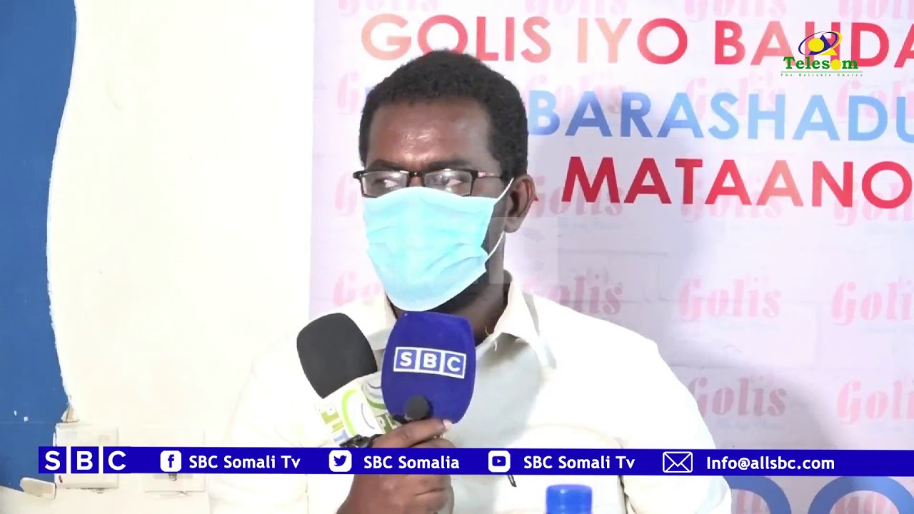 SHIRKADA GOLIS OO QIIMA DHIMIS U SMAMYSAY ARDAYDA PUNTLAND - YouTube