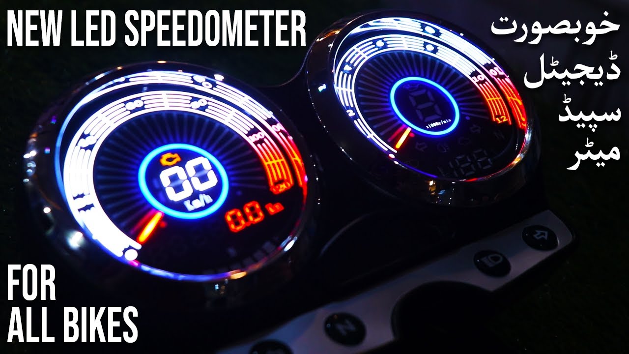 New Digital LED Speedometer For All Bikes | Headlight Glass For 70 ...