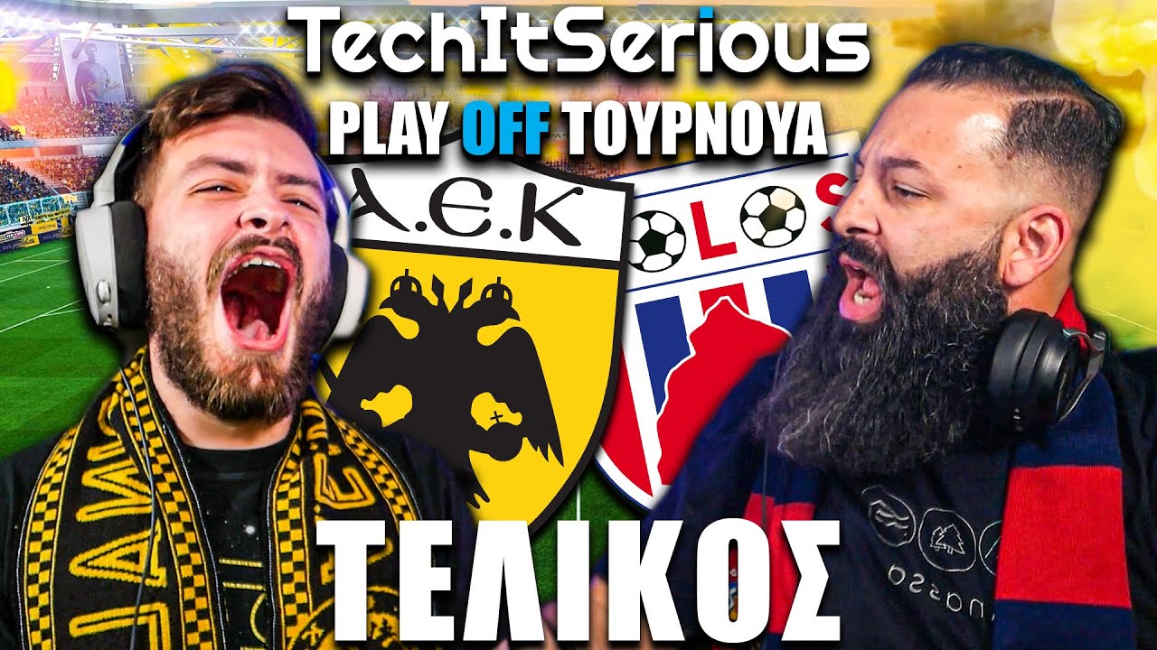 ΑΕΚ - Βόλος | Τελικός Play Off Τουρνουά | TechItSerious - YouTube
