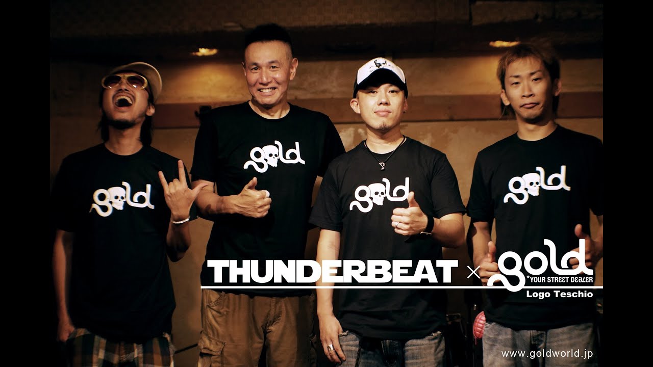 THUNDERBEAT × gold ( Digest ) - YouTube