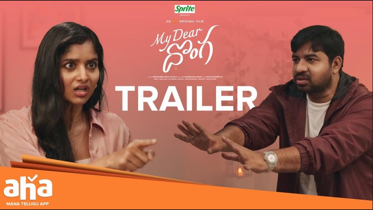 My Dear Donga Trailer | Abhinav Gomatam, Shalini, Divya | Premieres April 19th on @ahaTelugu ...