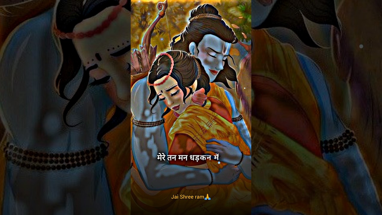 Shree ram status | full hd shree ram status shorts | 22 january - YouTube