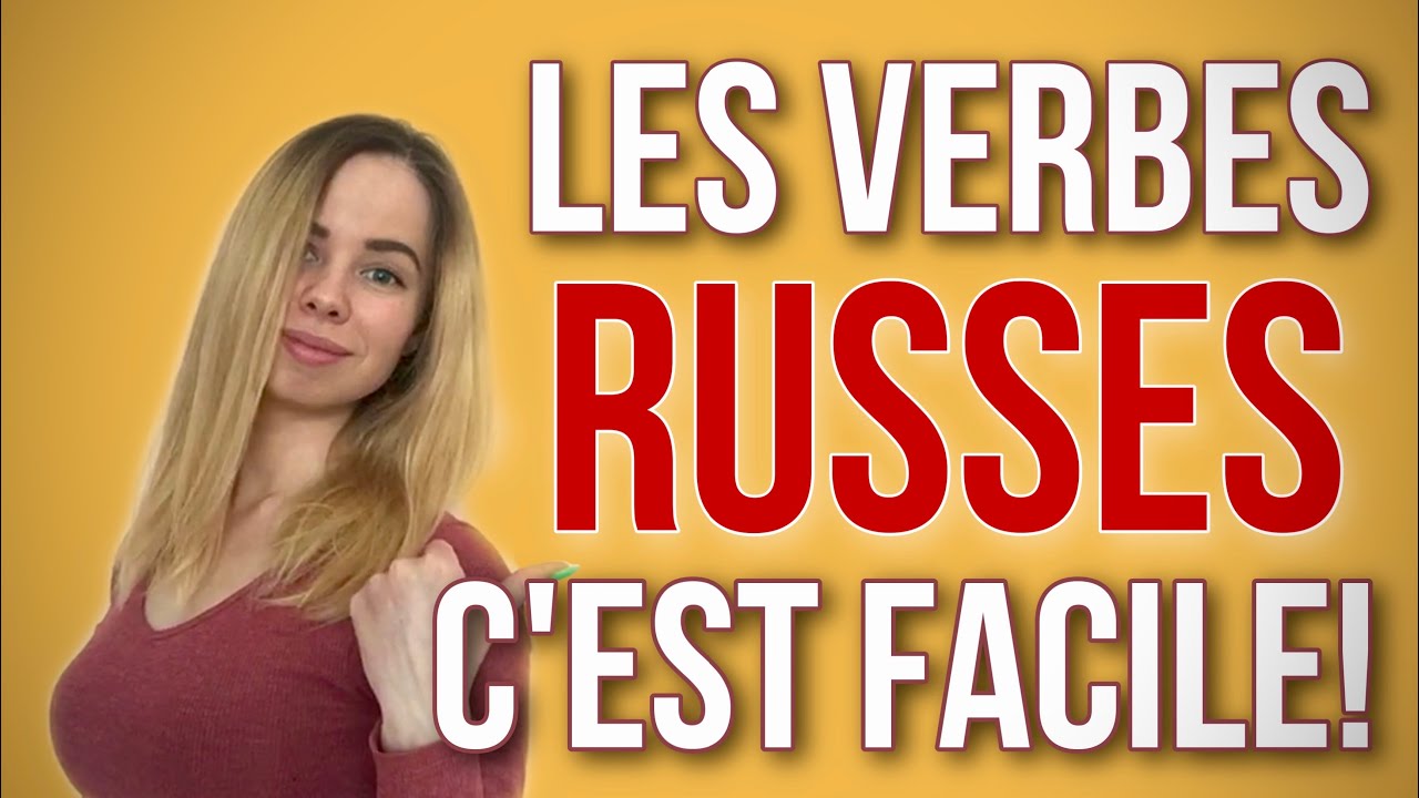 Conjugaison du verbe GUÉRIR. Спряжение глагола "лечить" #russefacile ...