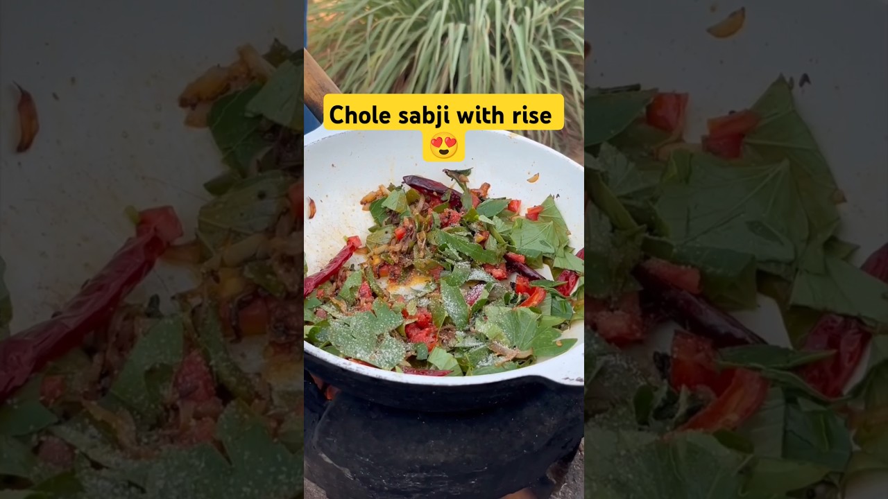 Chole sabji recipe with rise | punjabi chole bhature recipe | छोले ...
