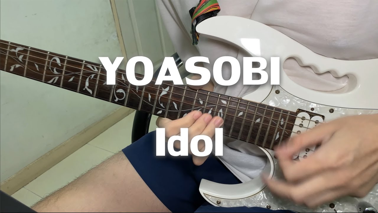 Idol - YOASOBI [Guitar solo cover] - YouTube