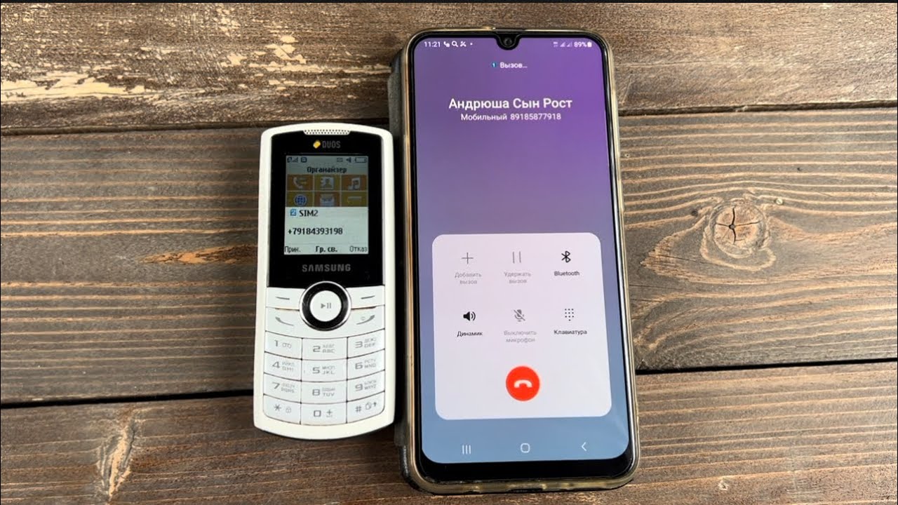 Samsung Duos Incoming Call Hold A50 Galaxy Samsung - YouTube
