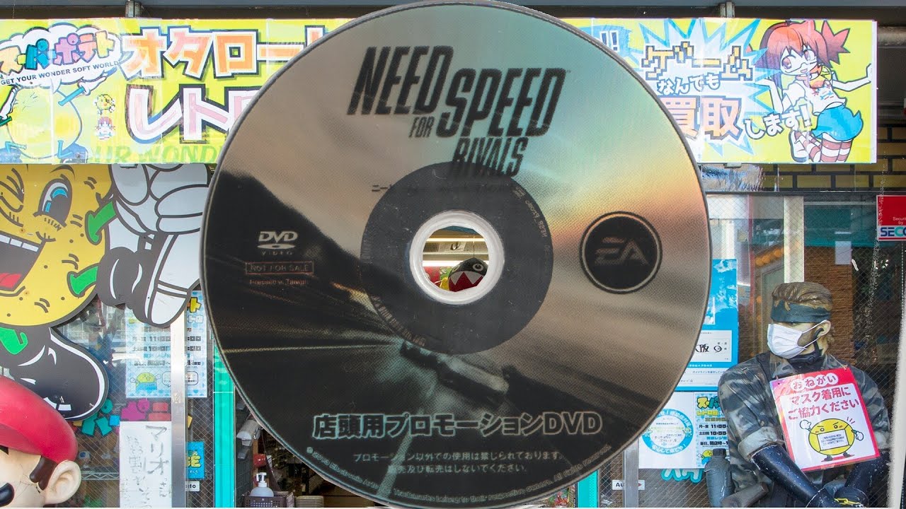 NEED FOR SPEED RIVALS - PROMOTION VIDEO used in JAPANESE Videogame ...