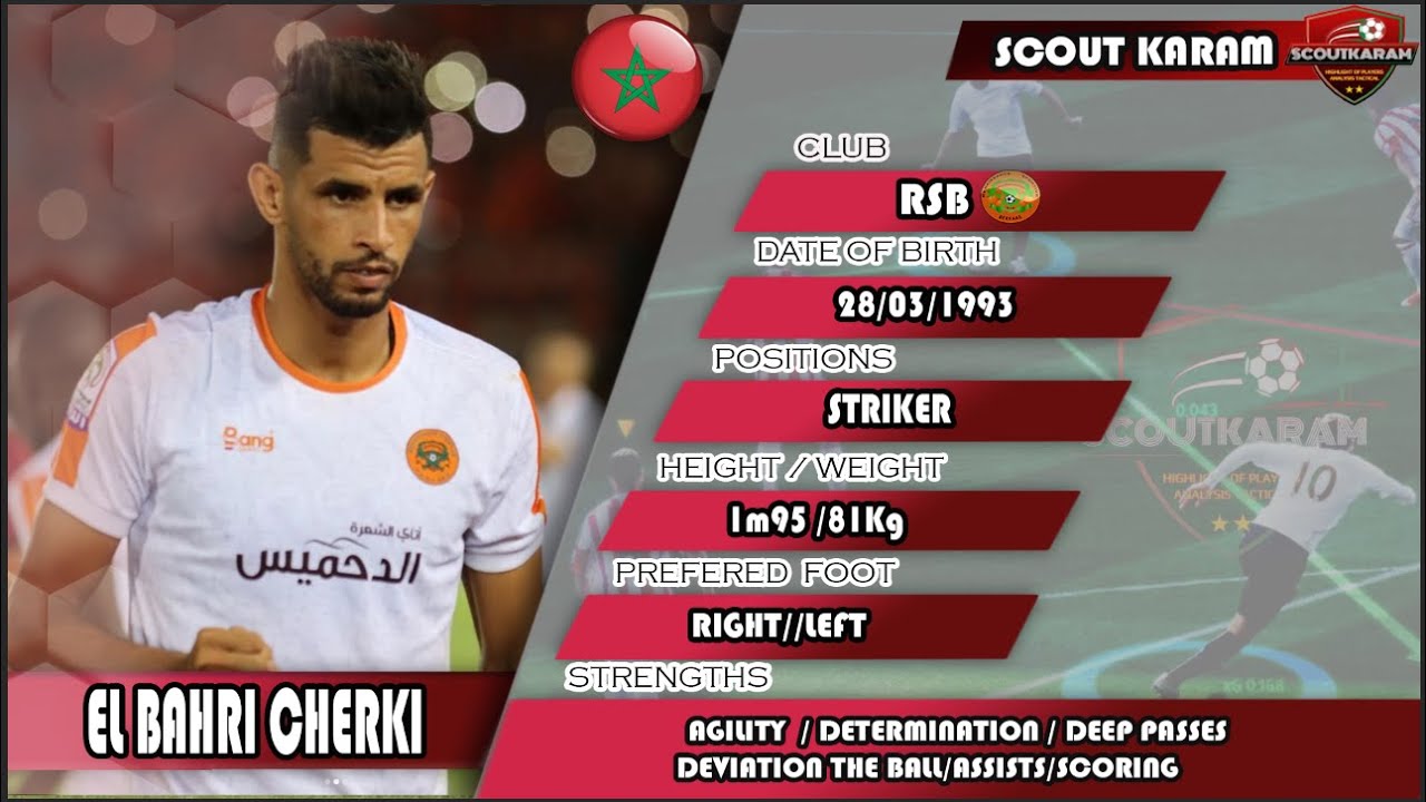 ⚫EL BAHRI CHERKI⚫ [RSB-MOROCCO] [38] [**STRIKER**] |SKILLS...| |part 2 ...