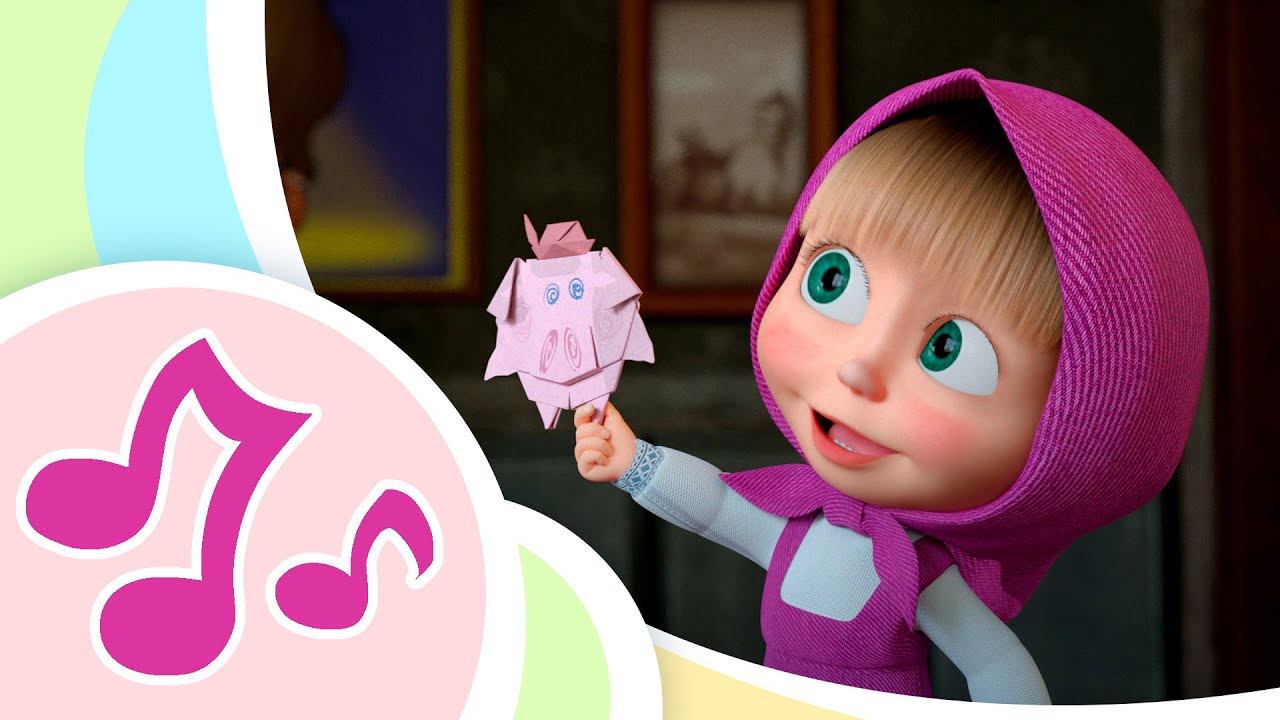 🎤TaDaBoom English 🐄 Animal Sounds 🔊 Karaoke 🎵 Masha and the Bear songs ...
