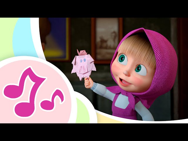 🎤TaDaBoom English 🐄 Animal Sounds 🔊 Karaoke 🎵 Masha's Songs - Videos ...