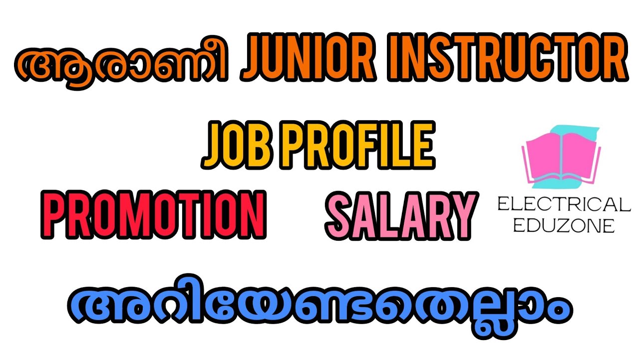Junior Instructor | Job Profile | Promotion | Training - YouTube