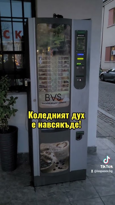 Коледният дух е навсякъде Youtube