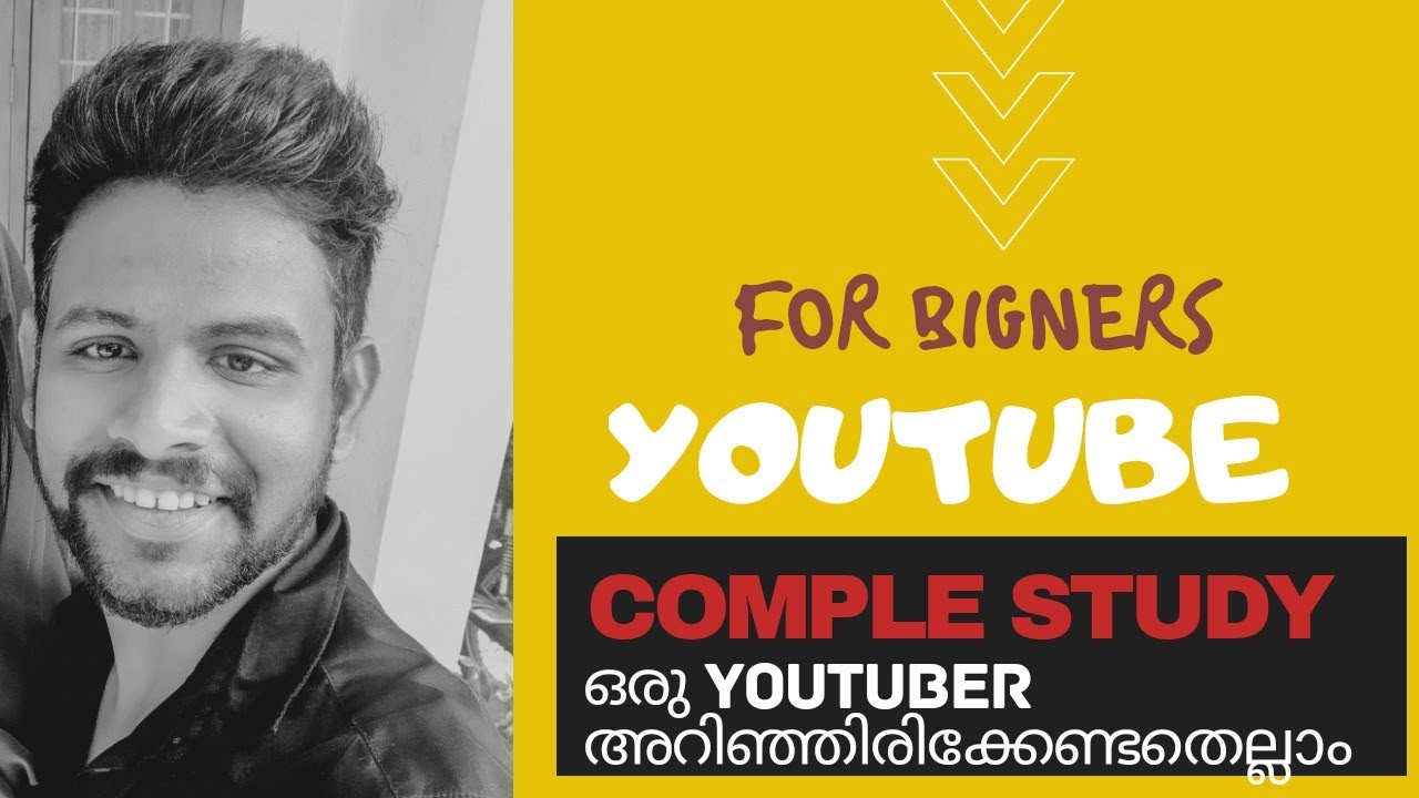youtube complete study in 15 min - YouTube