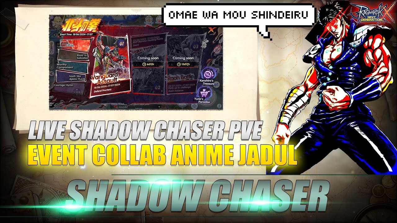 Live Shadow Chaser PVE | Event Collab Anime Jadul | ROX - YouTube