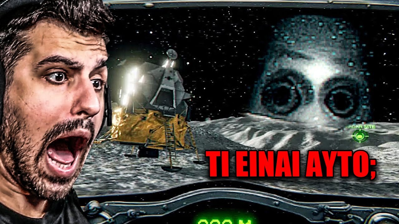 Κάτι ΤΡΟΜΑΧΤΙΚΟ υπάρχει στο ΦΕΓΓΑΡΙ - YouTube