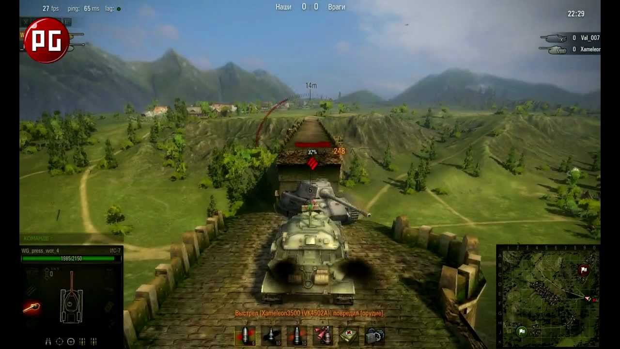 World of Tanks. Видеообзор обновления 0.8.0 - YouTube