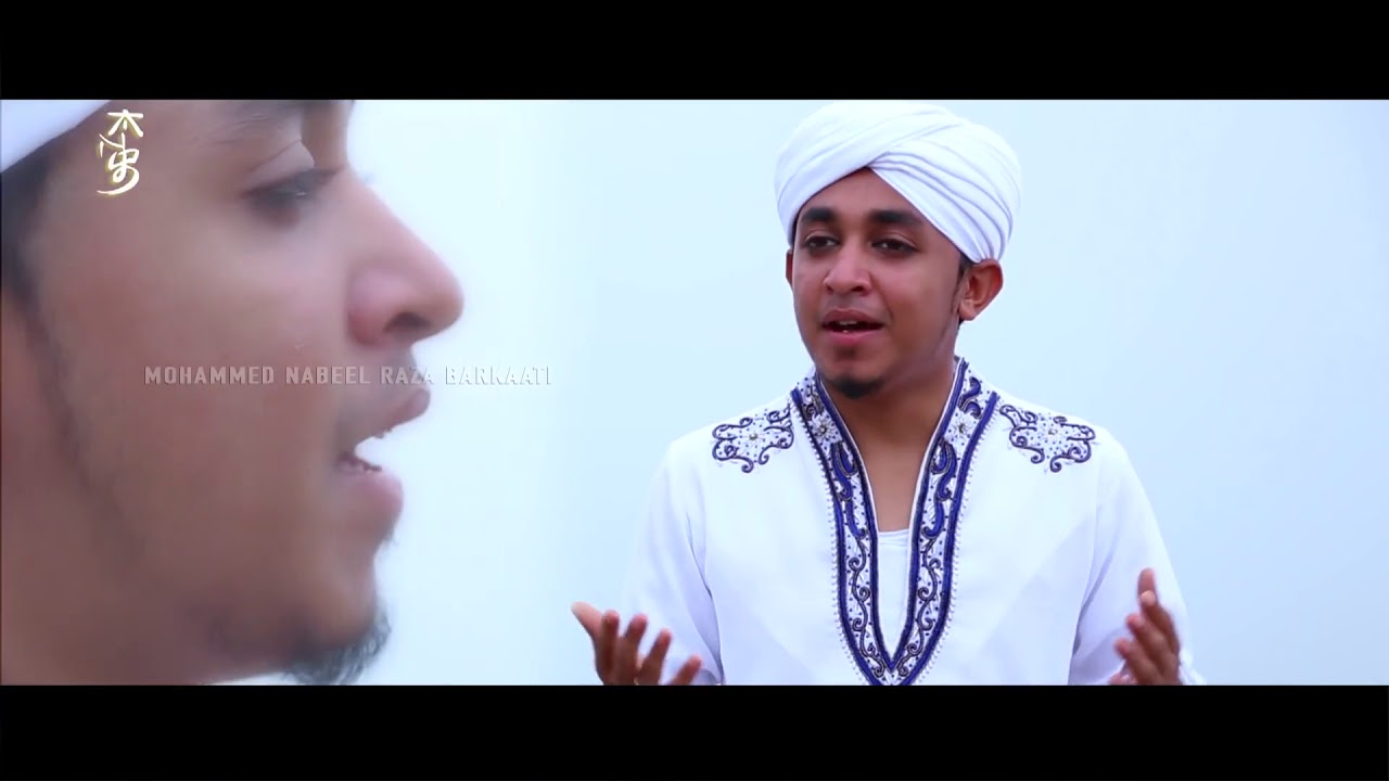 MAHMOOD RASOOL ALLH #MOHAMMED NABEEL RAZA BARKAATI│Mohammed Nabeel Official - YouTube Music