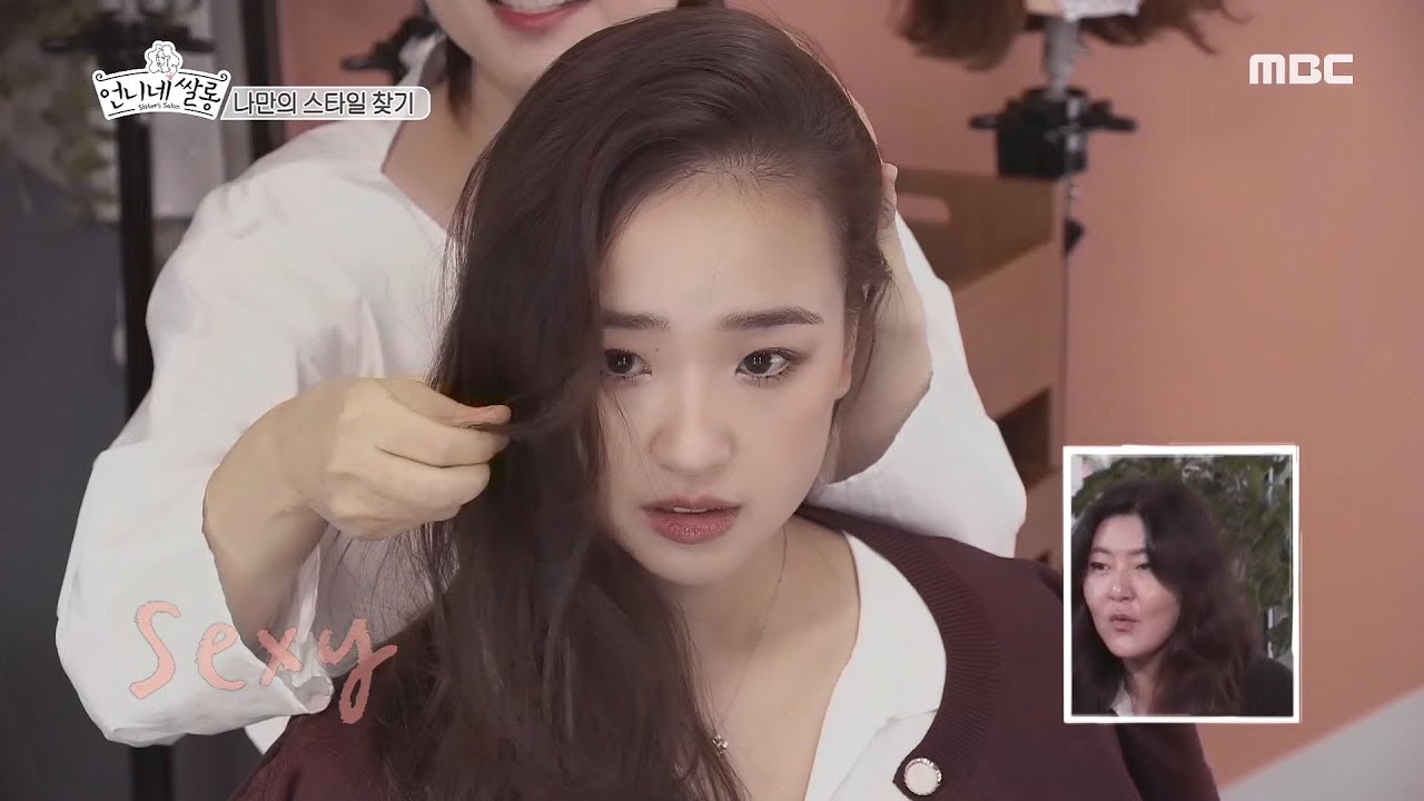 [Sistersalon] Cha-hong's magical hair styling, 언니네 쌀롱 20190905 - YouTube