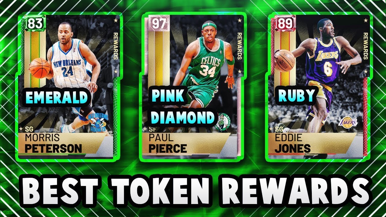 THE BEST TOKEN REWARDS TO GET AT EVERY TIER IN NBA 2K19 MyTEAM!! - YouTube