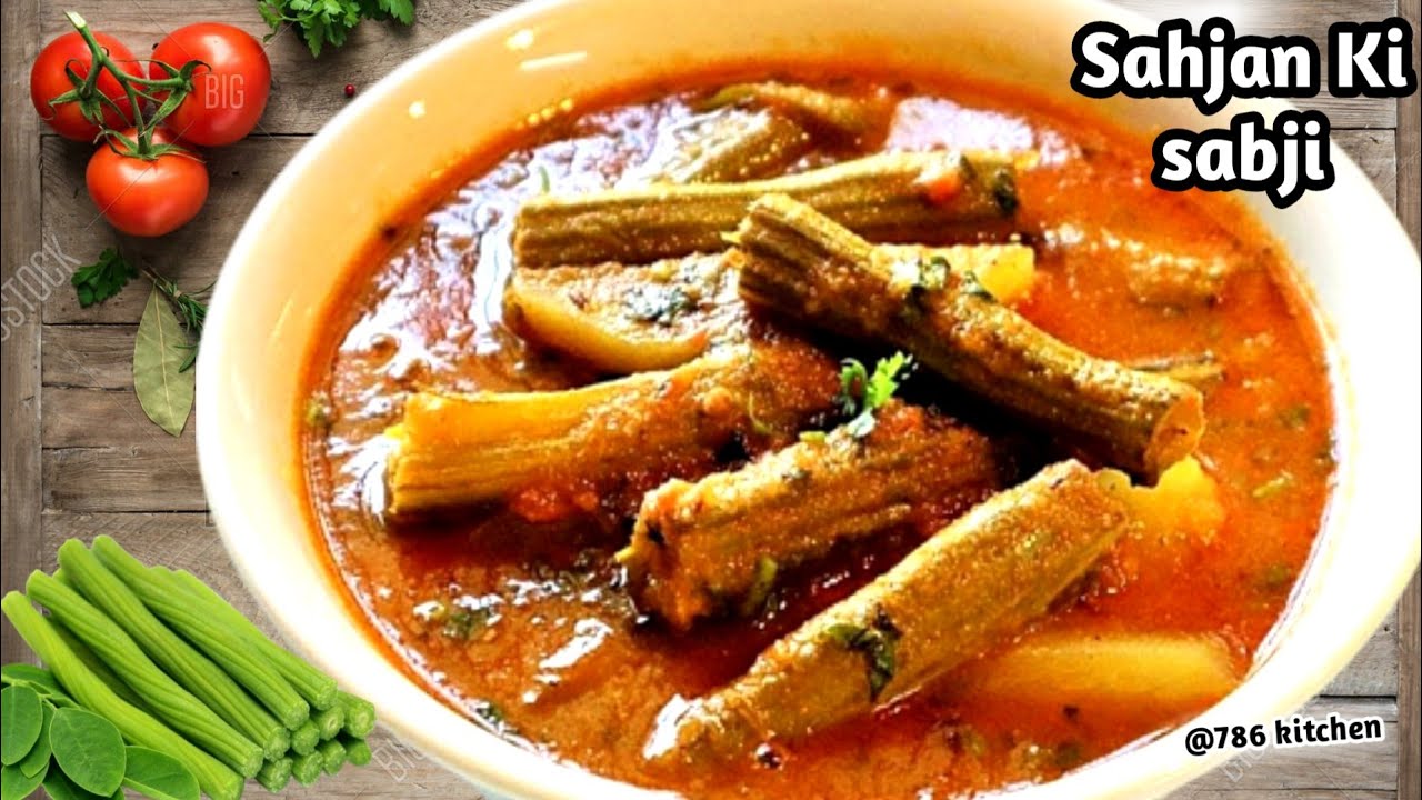 Sahjan Ki Tari wali sabji bnane ka sabse aasan tarika.sahjan khane ke ...