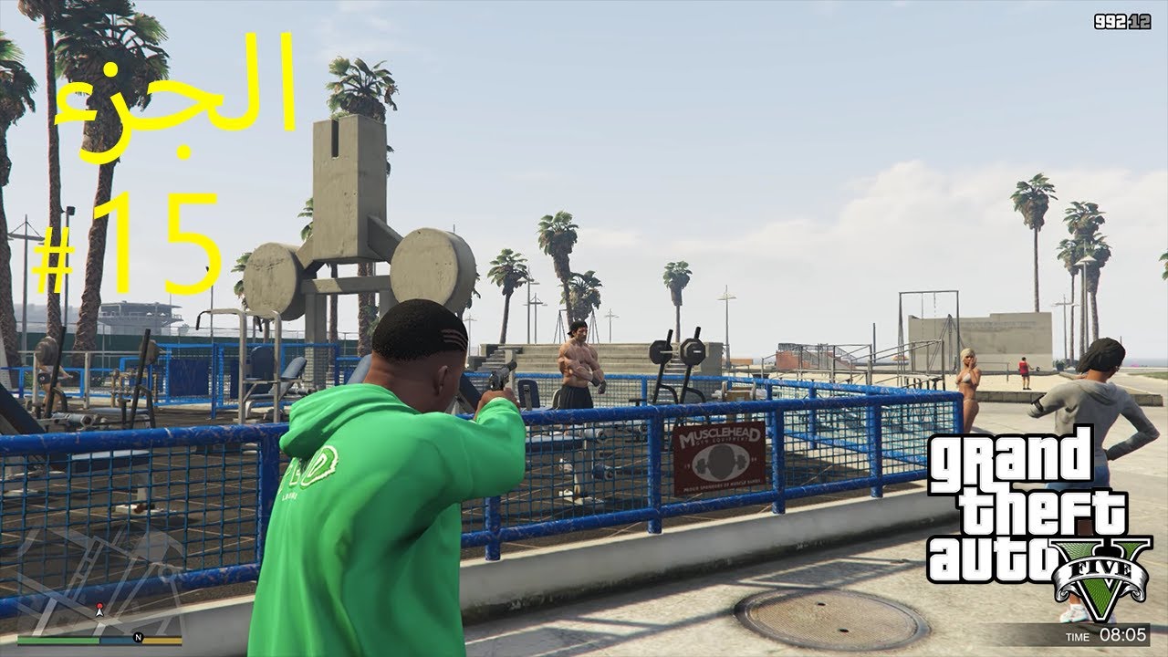 تختيم اللعبة جي تي اي 5 المقطع 15 مهمات الاغتيال Gta 5 Walkthrough Part 2 1080p 60 Fps