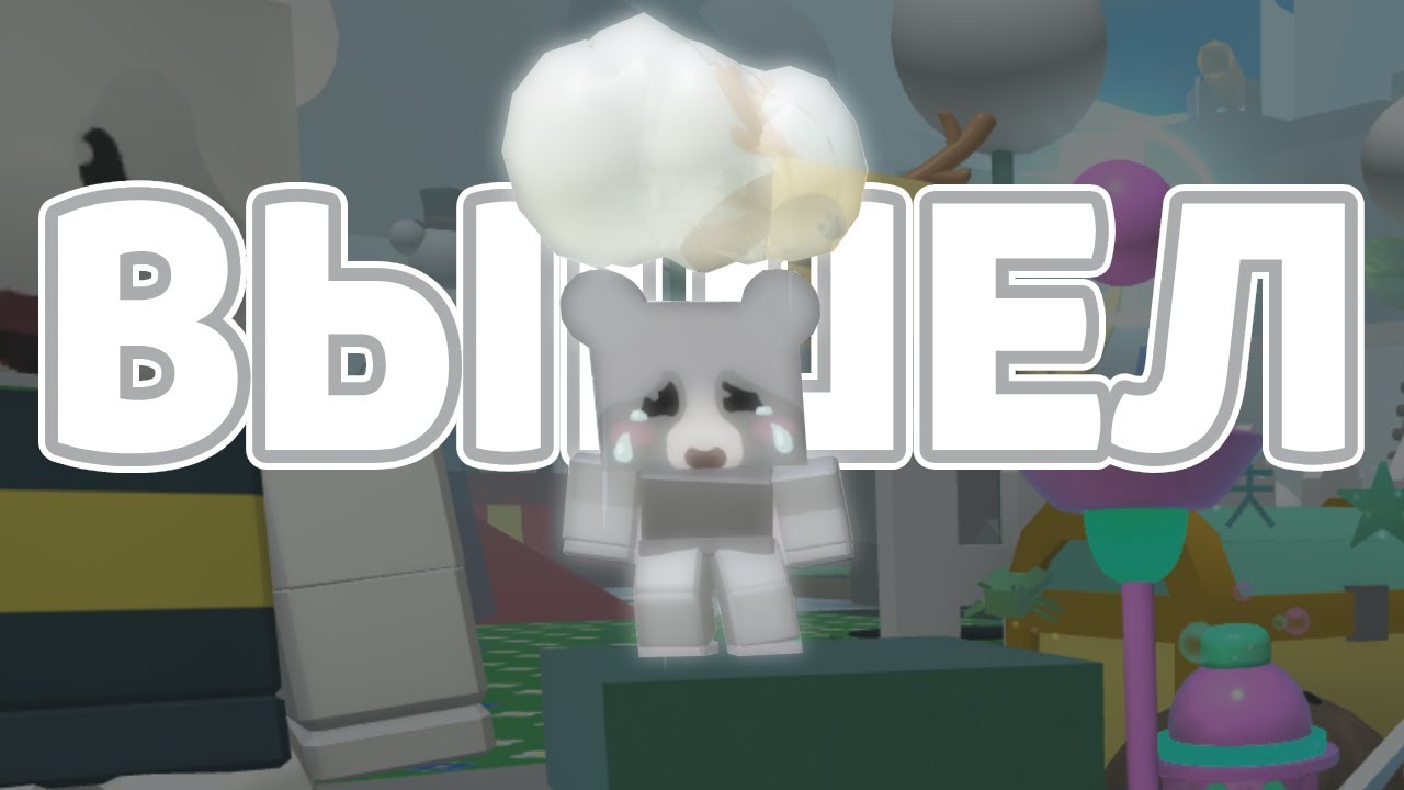 ⭐НОВЫЙ СКИН КАББАДИ УЖЕ В ИГРЕ - 2 ЧАСТЬ ВЫШЛА, ЧТО ДОБАВИЛИ?🎄| GLOOMY ...